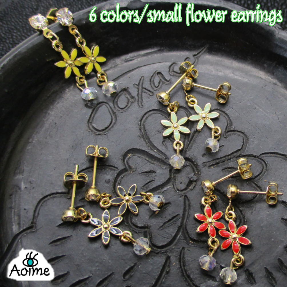 材質：メタル合金、ラインストーン、カット樹脂ビーズピアスのサイズ：20G（約0.8mm）で一般的なファッションピアスと同じサイズです。華やかさと可愛らしさを兼ね備えたレディースピアスのご紹介です。小ぶりなサイズで、どんなシーンでも気軽にお使...