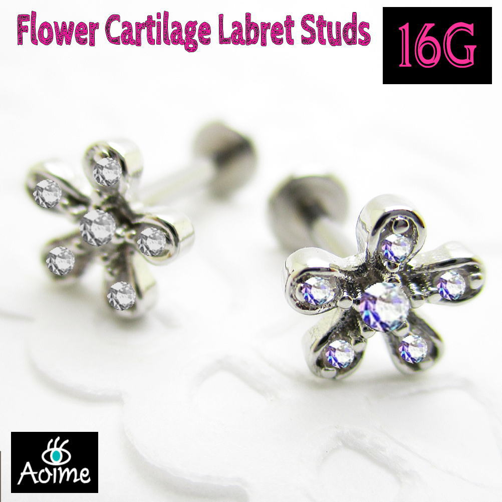 【サイズ】16G（1.2mm）シャフトは6mmと8mmの2種類【シャフト・キャッチの素材】サージカルステンレス316L【モチーフの素材】真鍮【ストーンの素材】キュービックジルコニア（人工ダイヤモンド）6石のキュービックストーンをセットした小...