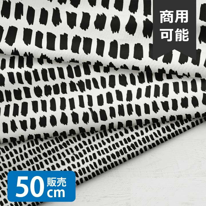 選べる3サイズ !お好きなデザインを3つの 大きさ から 選べる 綿100％ のシーチング・キャンバス生地。ハンドメイド , アート ,海外,北欧, 絵画 , 雑貨 , お洒落 , ブランド , インスタ ( インスタグラム ), sns ...