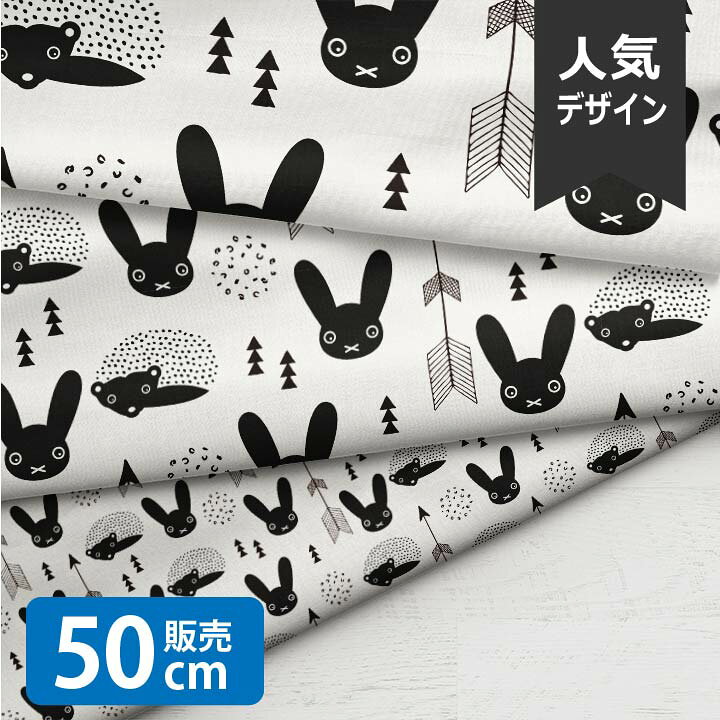 選べる3サイズ !お好きなデザインを3つの 大きさ から 選べる 綿100％ のシーチング・キャンバス生地。ハンドメイド , アート ,海外,北欧, 絵画 , 雑貨 , お洒落 , ブランド , インスタ ( インスタグラム ), sns ...