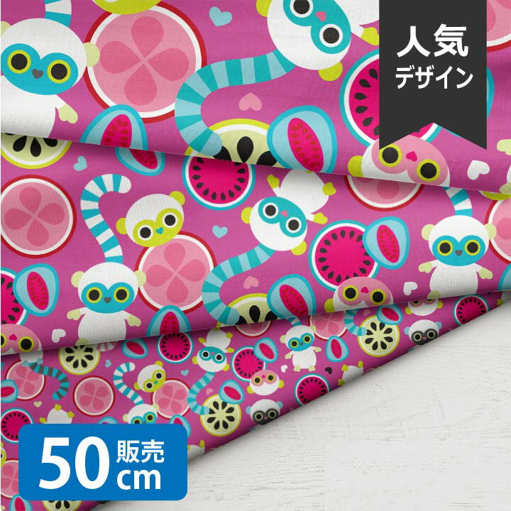 選べる3サイズ !お好きなデザインを3つの 大きさ から 選べる 綿100％ のシーチング・キャンバス生地。ハンドメイド , アート ,海外,北欧, 絵画 , 雑貨 , お洒落 , ブランド , インスタ ( インスタグラム ), sns ...