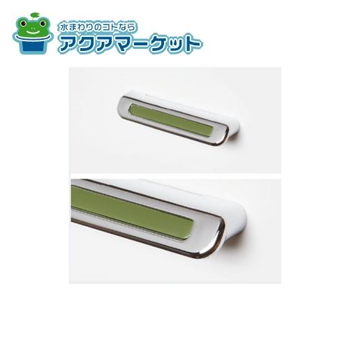 プラスチック製の取手です。取付用のネジが付属しています。