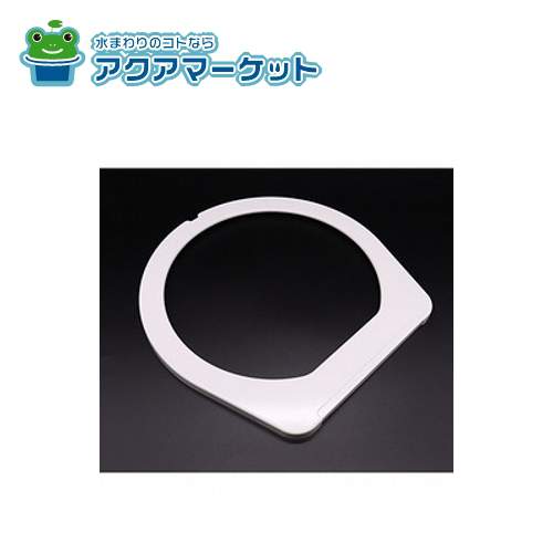 ファンから落下する油を受けるためのリング状の部品です。 画像はイメージです。実物と異なる場合があります。