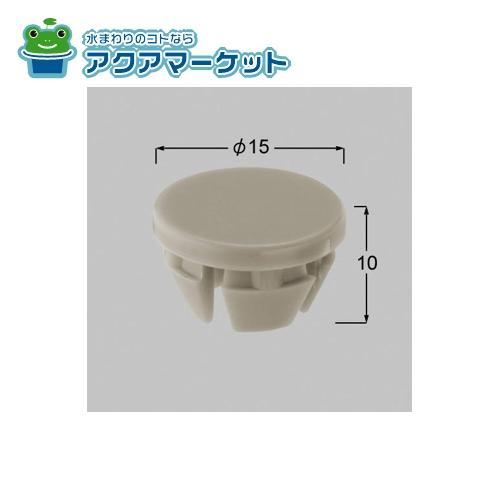 本体(8TYE64SC)×10