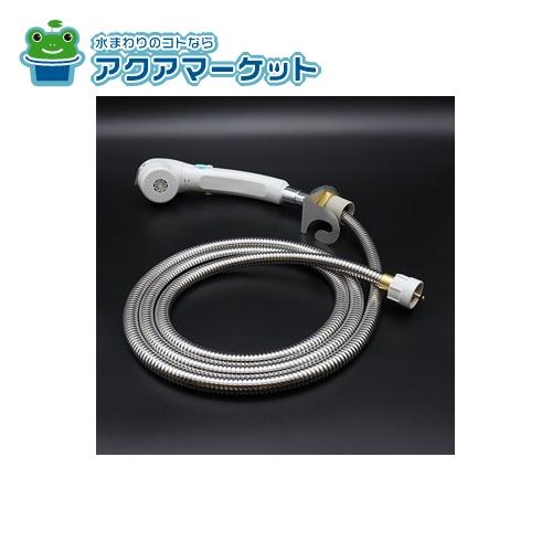 サーモスタット付シャワーバス水栓