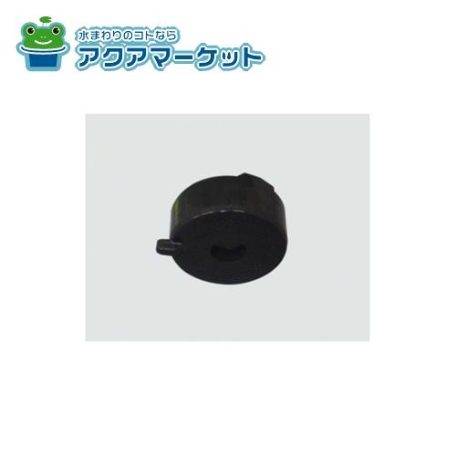 散水板ASSY