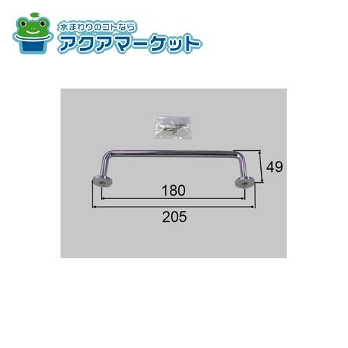 2015年化粧台新エスタ ベッセルタイプ専用タオル掛け