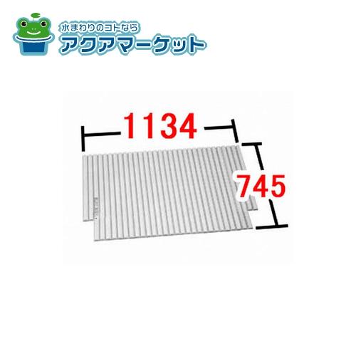 （奥行A)745MM (幅B）1134MM 1150サイズアーチライン浴槽用浴槽デッキ水栓あり仕様　又は内蔵型プッシュワンウェイ排水栓仕様