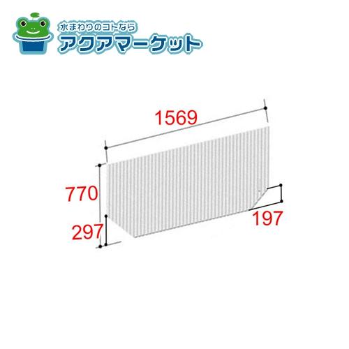 アライズ・リノビオ Vシリーズ・Pシリーズ・BPRシリーズ1600ロング浴槽用浴槽デッキ水栓あり仕又は内蔵型プッシュワンウェイ排水栓仕様