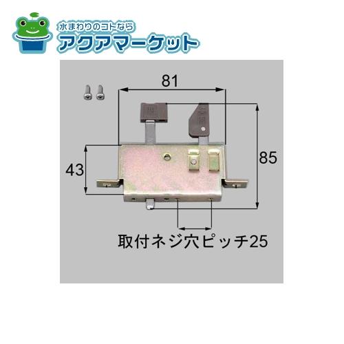 本体×1、取付ネジセット×1 商品名 発売時期：ルーバー単体雨戸
