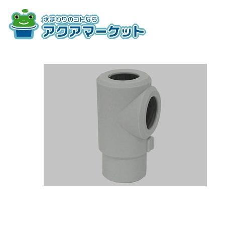 結露防止カバー、アステオ、アメージユZ、Vタイプの止水栓に適合