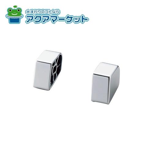 めっき調塗装のみ