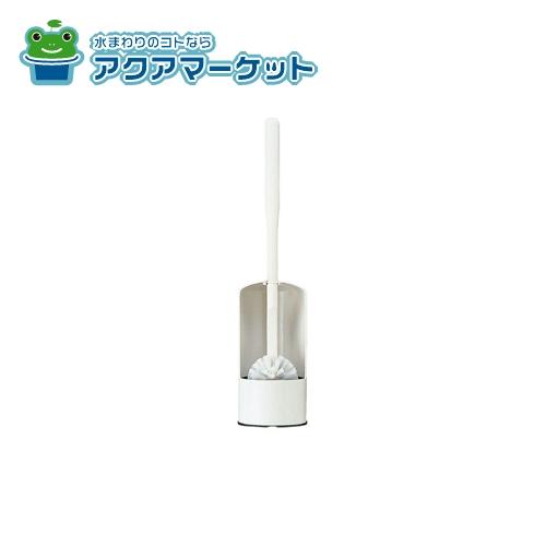 ブラシケースセツト