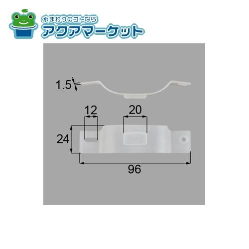 本体×1ホワイト