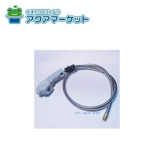 ■ホース長さ：1250mm ■旧MYMのFB276GK8グレーヘッド仕様に採用 ■旧品番：HC187BG-GK8-Bの代替品 ■直流は整流式 品番の特定方法はこちら ■このセットを使用していた製品に貼付されているシールに記載の代表的な品番（...
