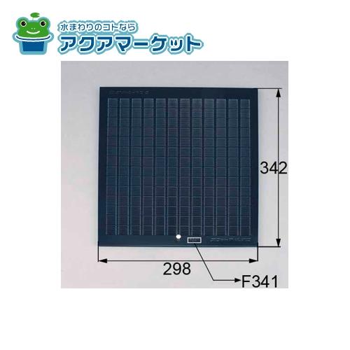 1枚入り(KKZFA613と同品）