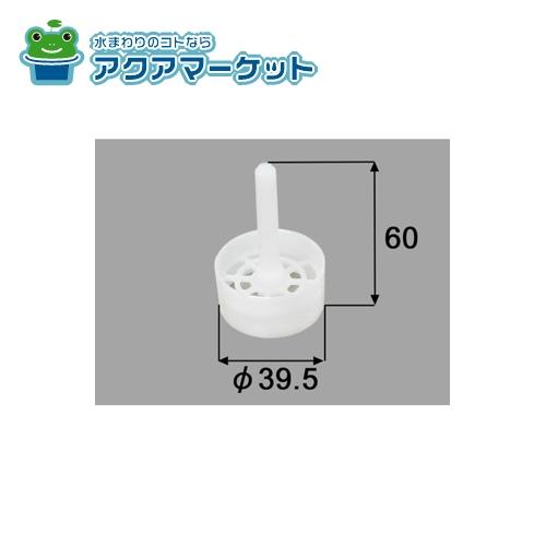2000年ー2011年BL認定品化粧台（LBFA)専用ヘアーキャッチャー