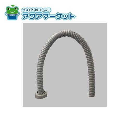 本体（MSWZ608）×1 BK、エースMA、HG、浅型トラップ用