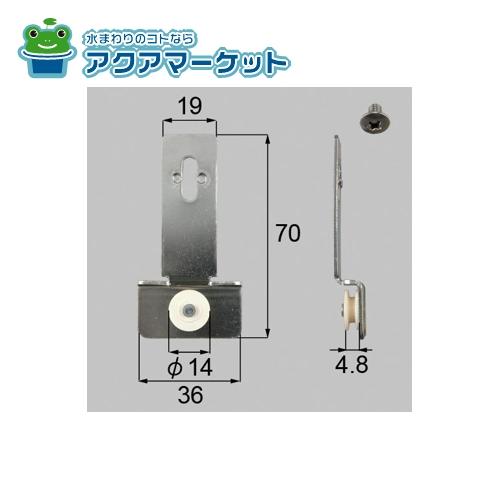 本体（ BMP11 ）×1、取付ねじ×1 材質：金属製（タイヤ 樹脂製）