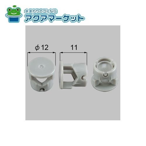 5個(BAB309B)入りグレー