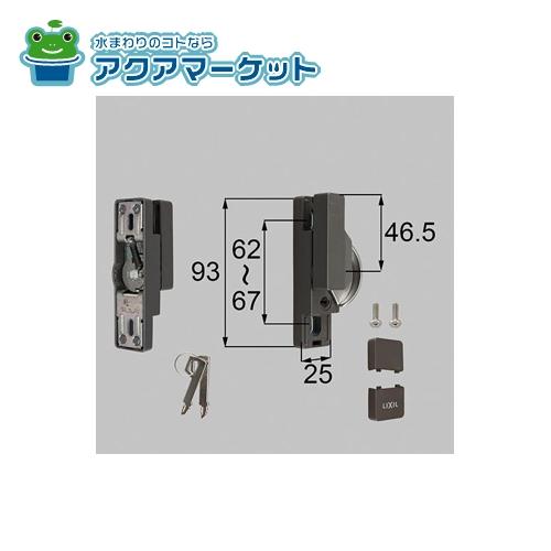 本体(BZCU279RTBF)×1、ネジカバーBZCU280×1、BZCU296×1、取付ビスBI438×2ブロンズ（ブラック兼用）