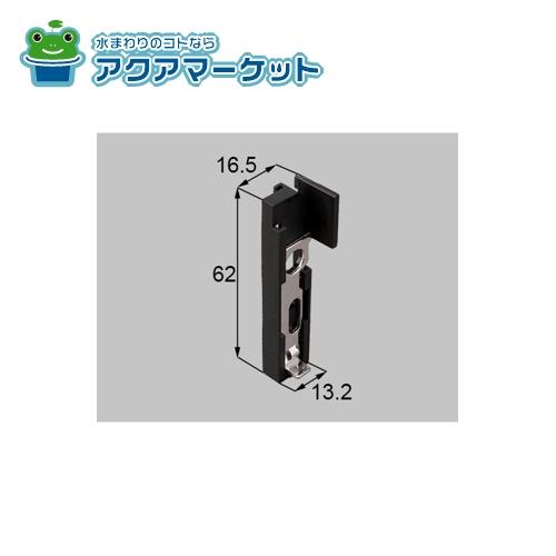 本体(SVJT398LS01)×2個入りセット新日軽部品コード：ADP111ー01BLL※本商品は交換手順書のご用意はございません。色：ブラック
