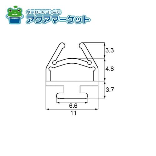 本体(SVHT949S01)×10メートル新日軽部品コード：WS491ー01BL※本商品は交換手順書のご用意はございません。色：ブラック