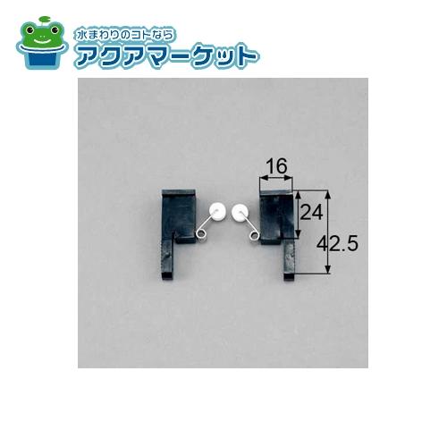 (L) FPT59CL (R) FPT59CR 各1個 材質：樹脂製
