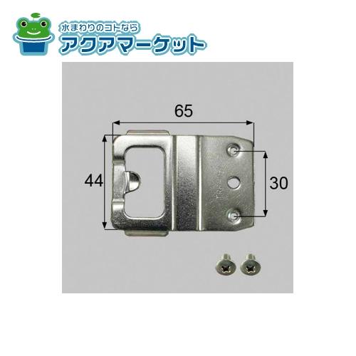 本体(TRP161)×1、取付ネジセット×1シルバー