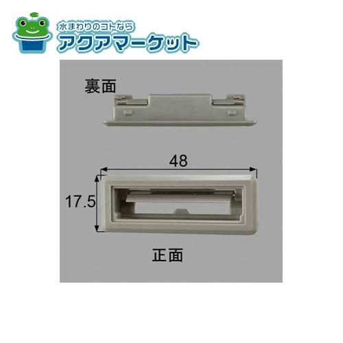 10個入り(CPJK236)シャイングレー