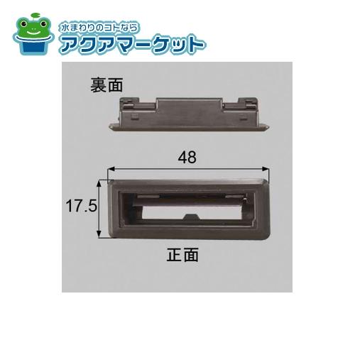 10個入り(CPJU236)アンバー