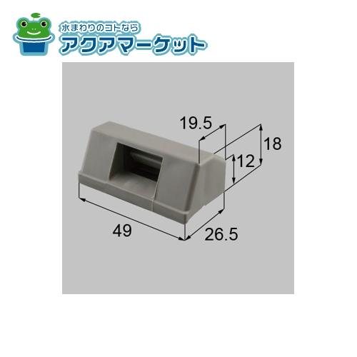 本体(CPJK7A)×2グレー
