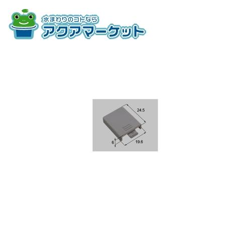 CPJ265A×4個。※本商品は交換手順書のご用意はございません。