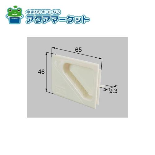 本体(PJ342R)×4個入りセット2枚（内障子室内側R、室外側L、外障子室内側L、室外側R）4枚（右外障子室内側R、室外側L、左外障子室内側L、室外側R）右内障子（室内側使用しない、室外側R、）左内障子（室内側使用しない、室外側L※本商品...