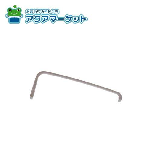 洗面化粧台「シャンピーヌシリーズ」1面鏡750間口の落下防止バーです