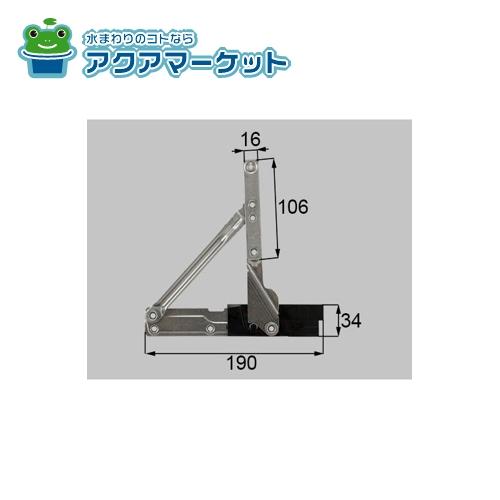 PNC678L×1個（1999．3ー）【ネジは現在ご使用のものをお使いください】※本商品は交換手順書のご用意はございません。色：シルバー