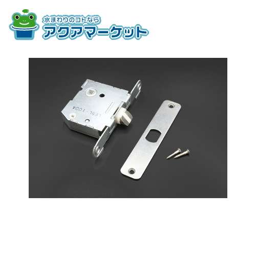 品番：PQDLS51 (PQDLS517S) この商品について 2004年6月 製造中止品のメンテナンス部材です 開き戸用のラッチです。 左右兼用です。 商品仕様 商品名 ドアラッチ SII・DII・GII・DF・SX・DIII・GIII用...