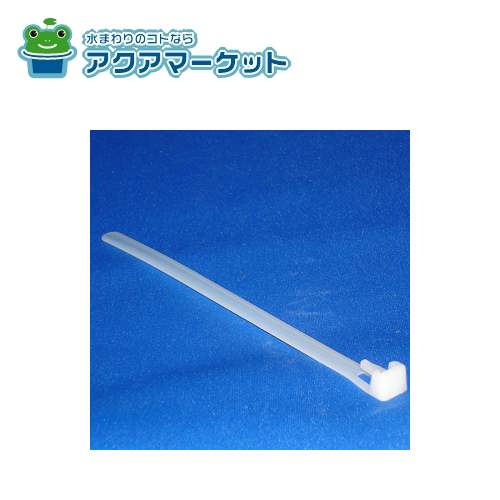 部品品番の種類:洗濯機パン