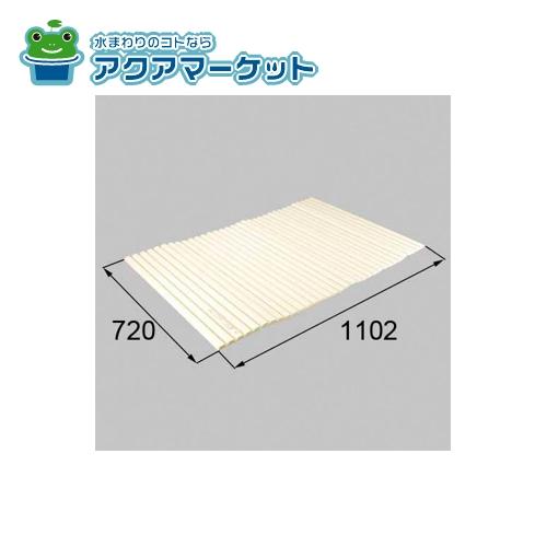 本体×1寸法：720ミリ×1102ミリ