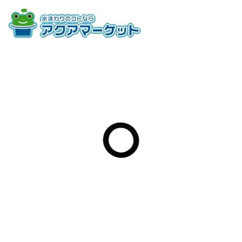 ※「GQ51シャワー付出湯管（S）400L」を交換の際は、併せて交換してください。