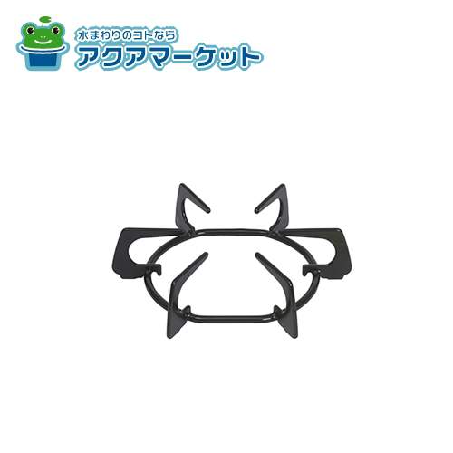 小バーナー用、ごとくです。