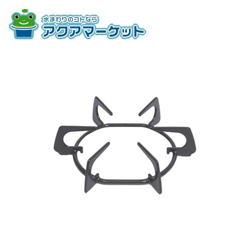 小バーナー用、ごとくです。