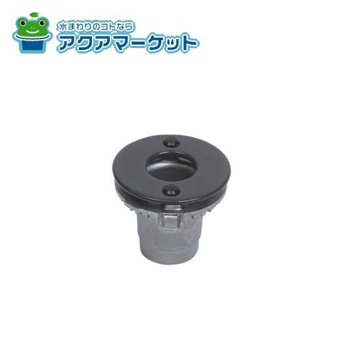 小バーナー用のバーナーキャップです。