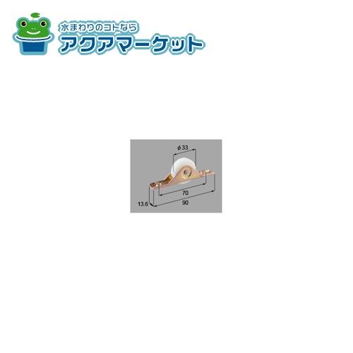 1個。新日軽部品コード：LC45ー01＊S。C型用※本商品は交換手順書のご用意はございません。