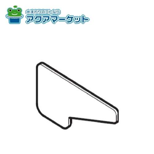 部品品番の種類:排水口周り