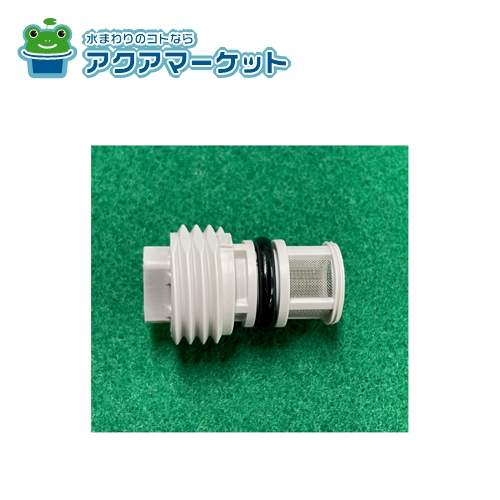 部品品番の種類:シンク周り