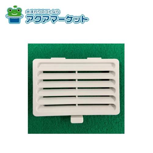 対象適用製品:T16ANX20C,T16ANX20H,T16ANX13C,T16ANX13H,T16ANX25C,