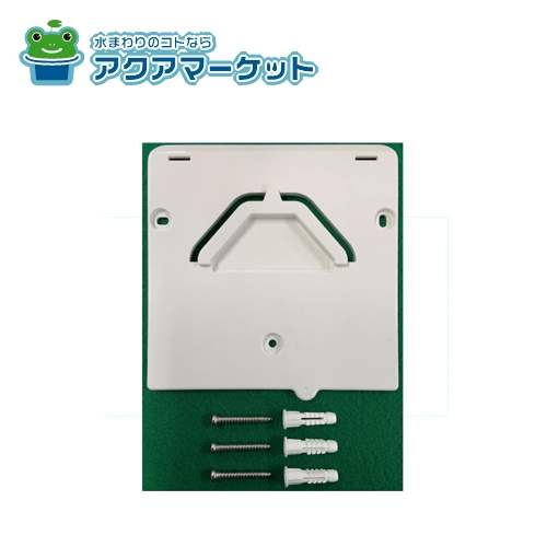 部品品番の種類:便ふた・便座類対象適用製品:TCF8CF66,TCF8CF66AK,TCF8FF55,TCF8FF55AK,TCF8GF33,T