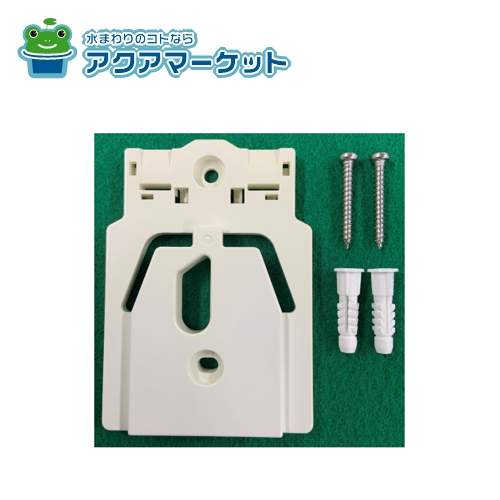 対象適用製品:TMJ40WRKX,TMJ40WRX,TMJ40WYX,TMJ40WYZKX,TMJ46MX,TMJ