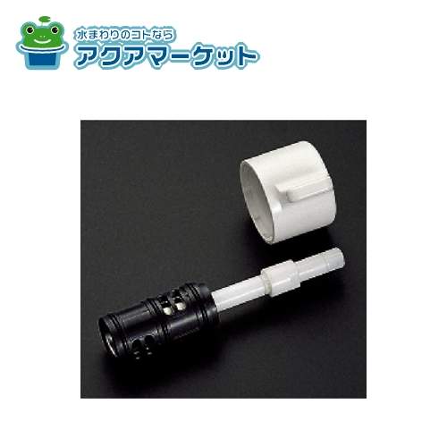 部品品番の種類:バルブ・こま・スピンドル対象適用製品:TBV01403P,TBV01404J,TBV01404JAB,TBV01404JB,TBV0140